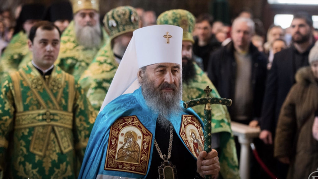 Στο περιθώριο η φιλορωσική Εκκλησία της Ουκρανίας | Dogma