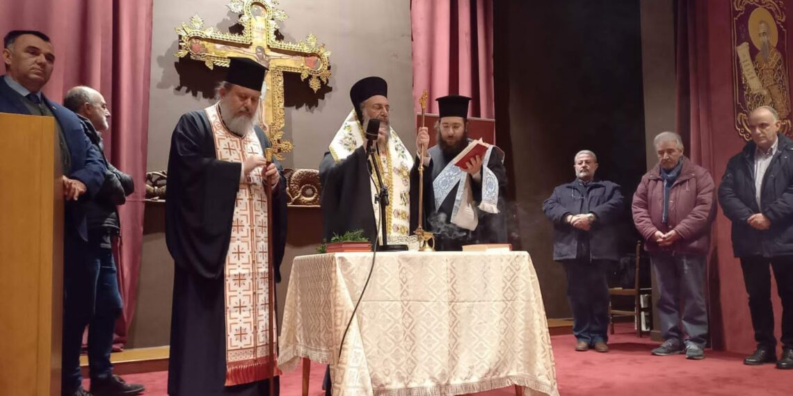 Έναρξη επιμορφωτικού προγράμματος του Ι.Π.Ε. στη Μητρόπολη Τρίκκης ...