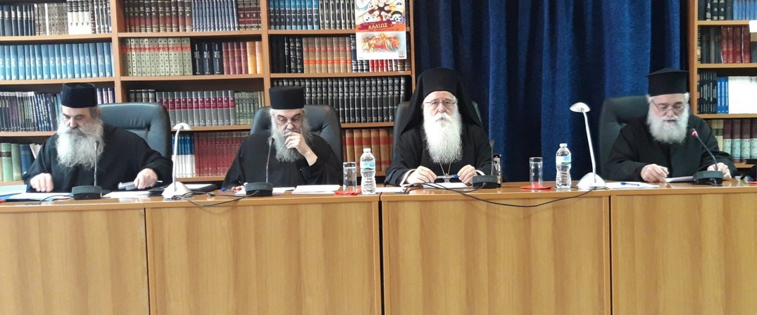 Το Μυστήριο της Εξομολογήσεως στην Ε΄ Ιερατική Σύναξη της Μητροπόλεως ...