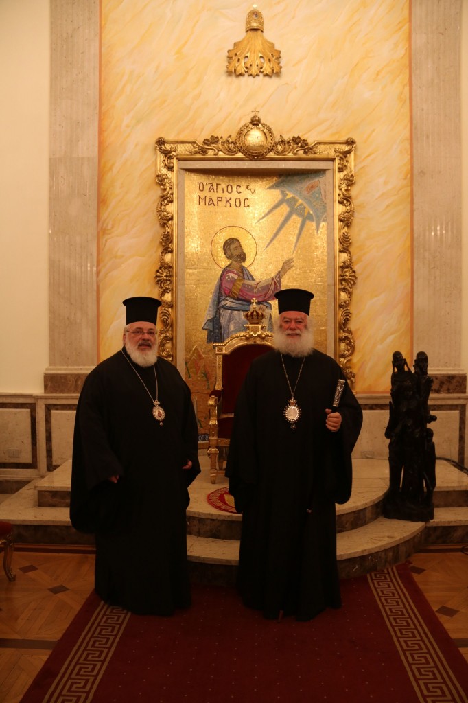 Ο Διδυμοτείχου Δαμασκηνός στον Πατριάρχη Αλεξανδρείας | Dogma