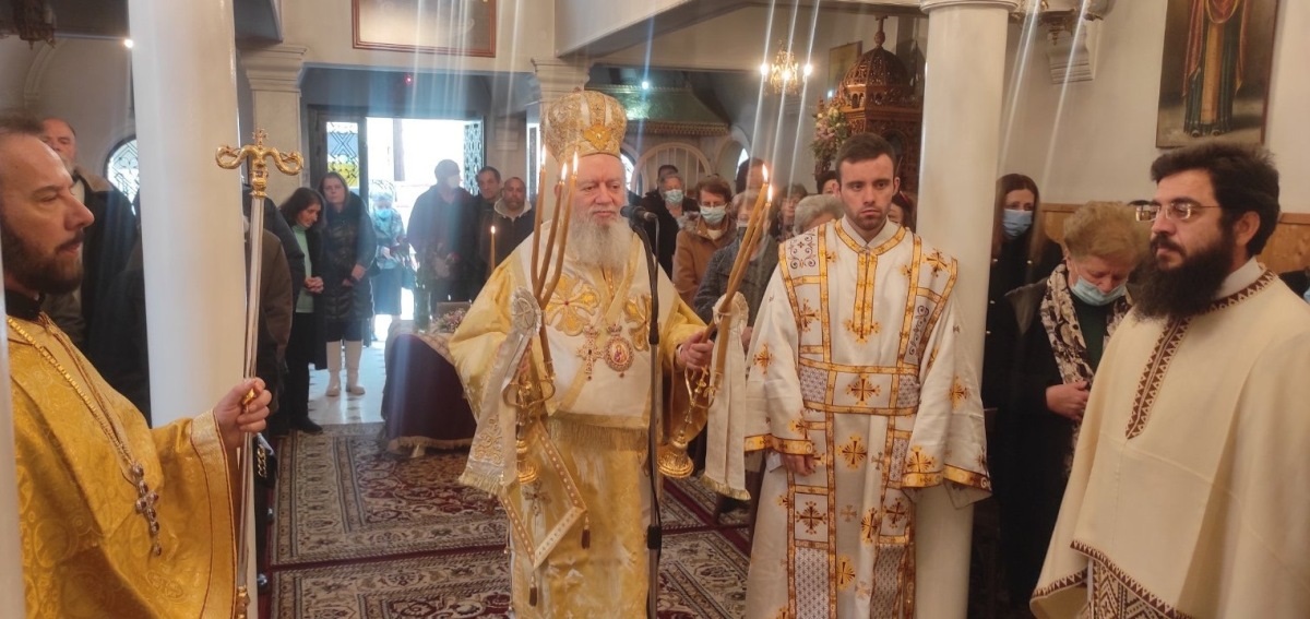 Κυριακή της Τυρινής στη Μητρόπολη Χαλκίδος | Dogma