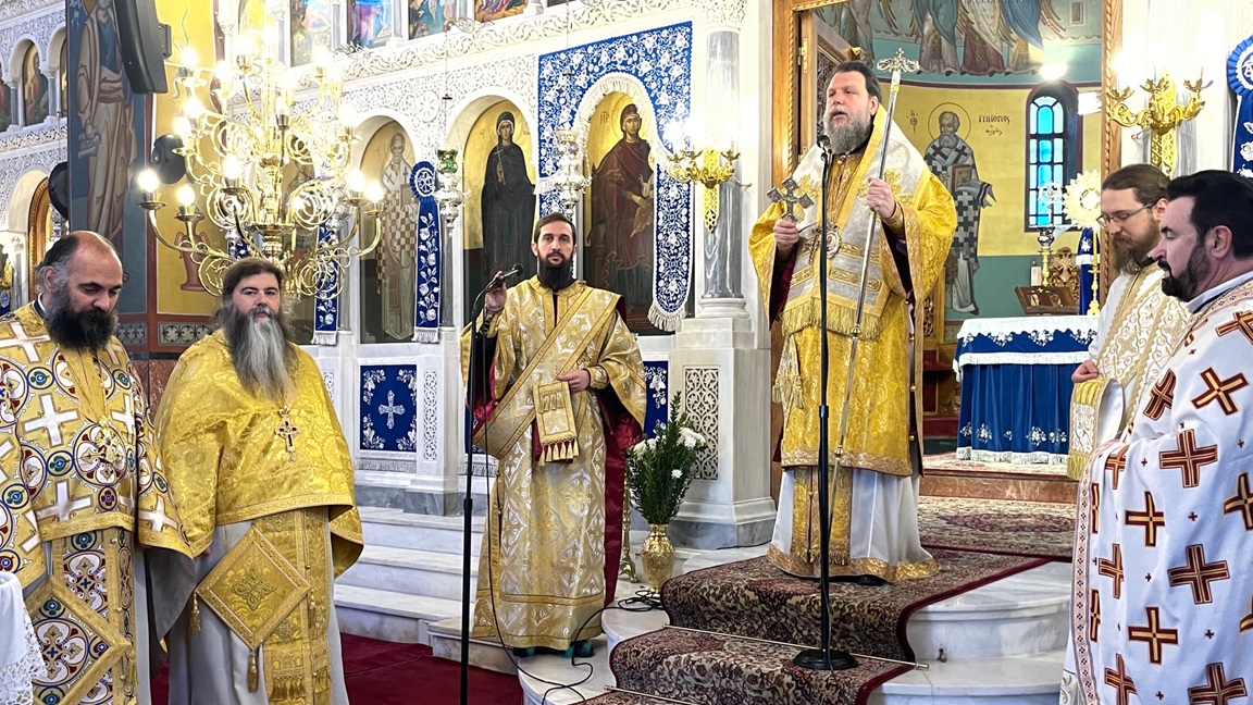 Εορτή Υπαπαντής του Κυρίου στη Νέα Ιωνία | Dogma