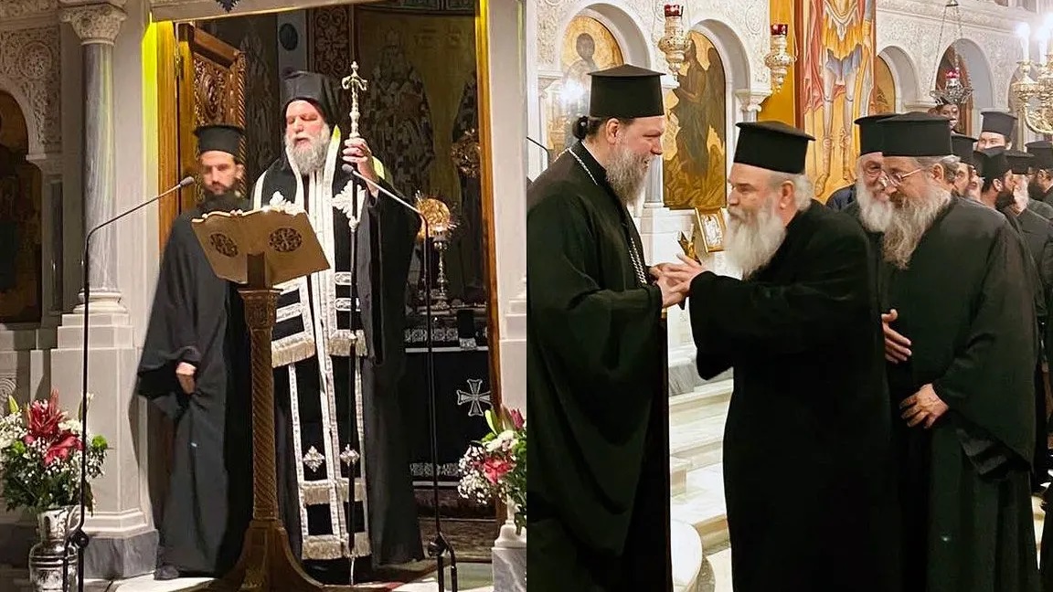 Ο Εσπερινός της Συγγνώμης στη Νέα Ιωνία | Dogma