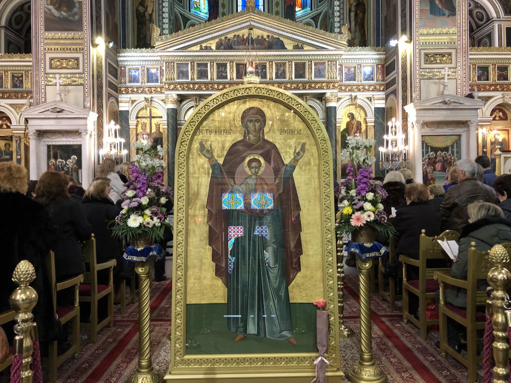 Η ιερά εικόνα της Παναγίας «Η του κόσμου βοήθεια» στον Πειραιά | Dogma