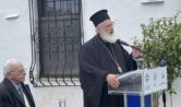 Θεία Λειτουργία στο Παλαιομονάστηρο του Οσίου Λεοντίου | Dogma