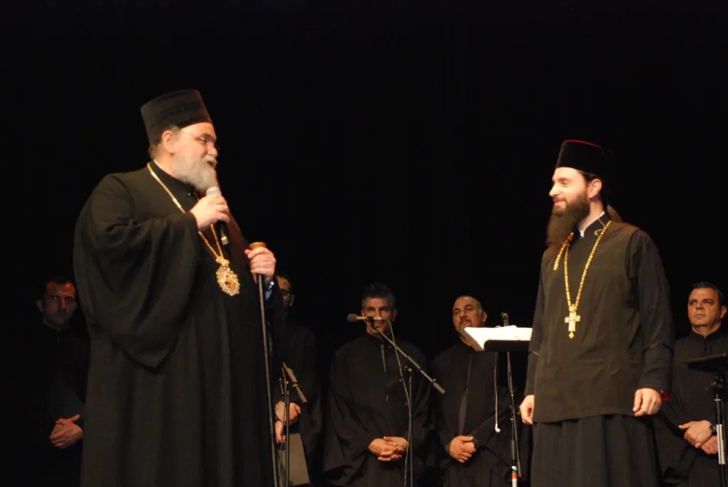 Βυζαντινή συναυλία για την ενίσχυση του κοινωνικού έργου της Μητρόπολης ...