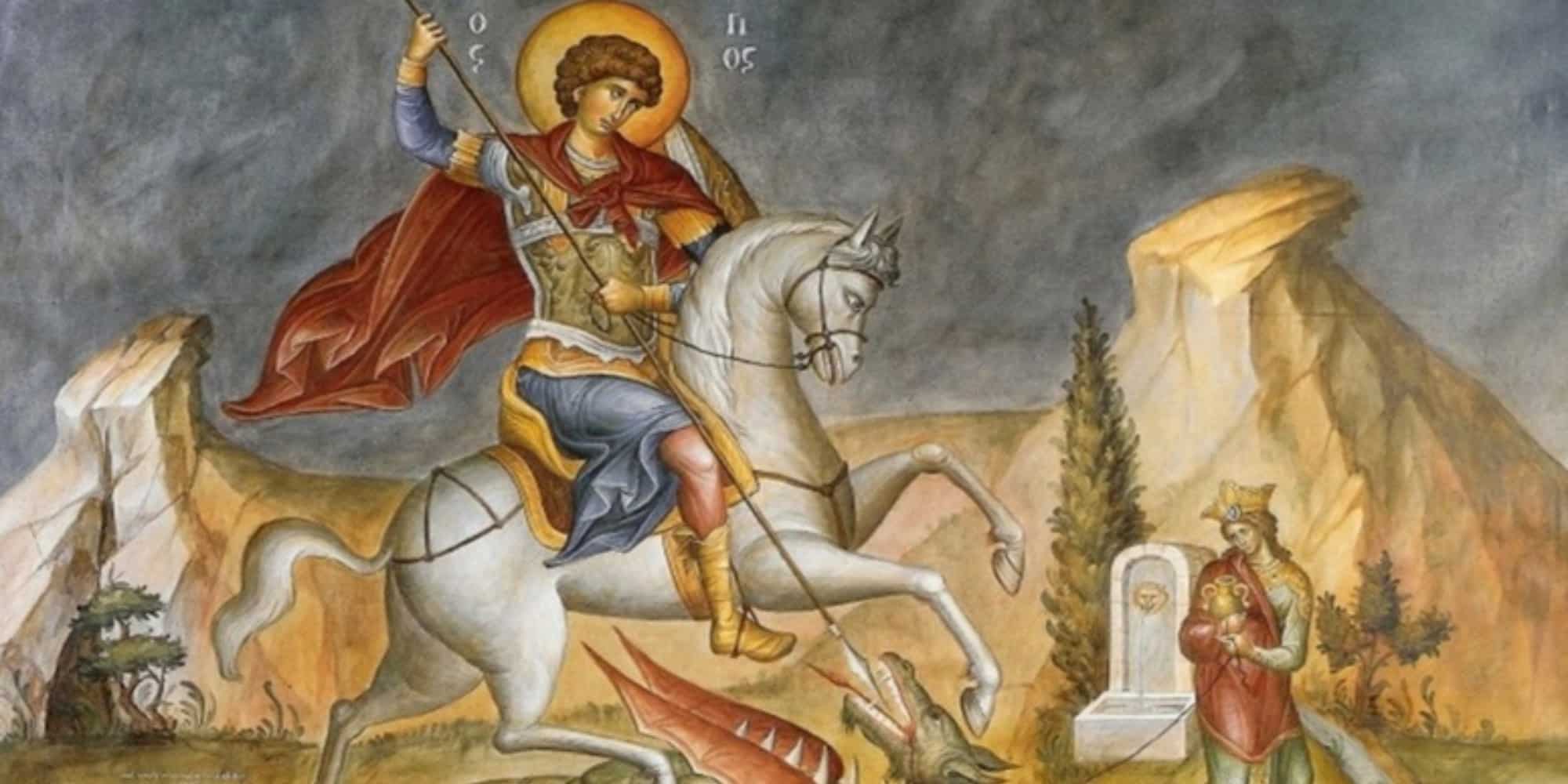 Πανήγυρις Ιερού Ναού Αγίου Γεωργίου Πύργου Τρικάλων | Dogma