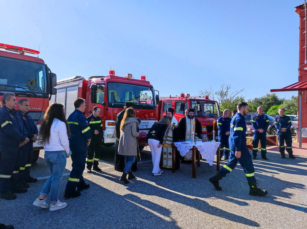 Αγιασμός στην Πυροσβεστική Υπηρεσία Μεσολογγίου | Dogma