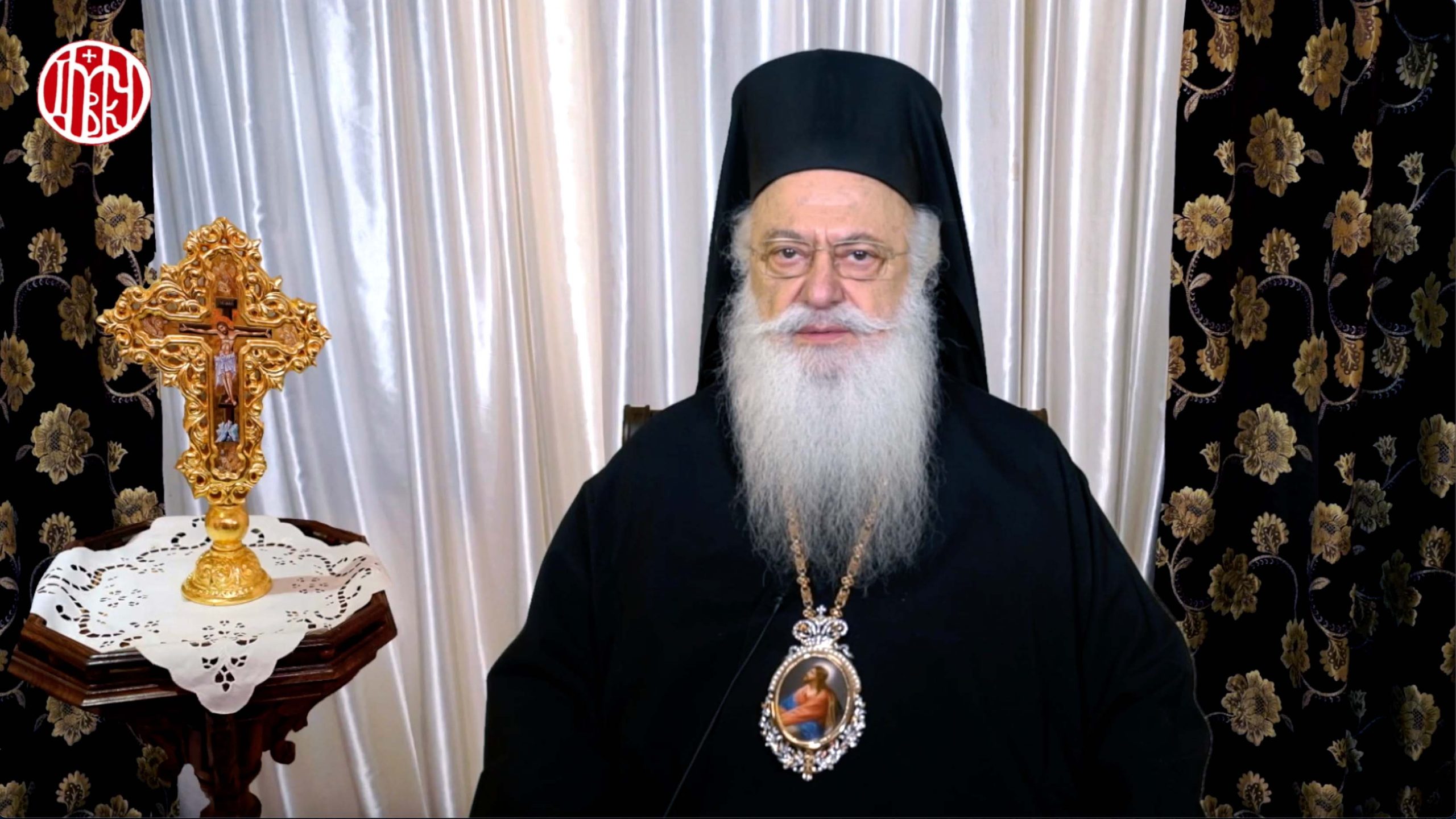 Bεροίας Παντελεήμων: «Μετάνοια: η πύλη που μας οδηγεί στον ουρανό ...