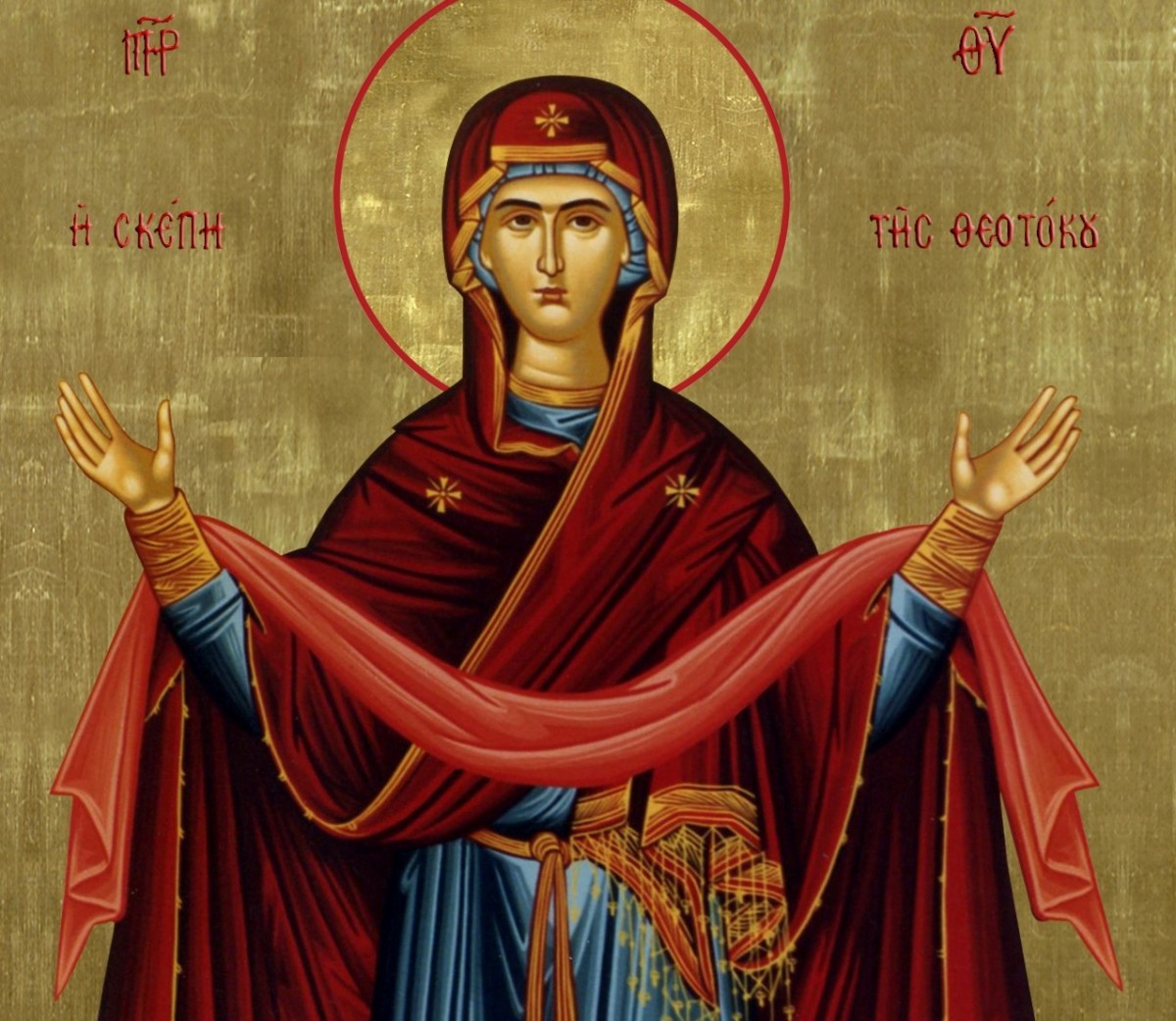 Η Κυρία Θεοτόκος πολύ αναπαύεται όταν σιωπάς στην αδικία που σου ...