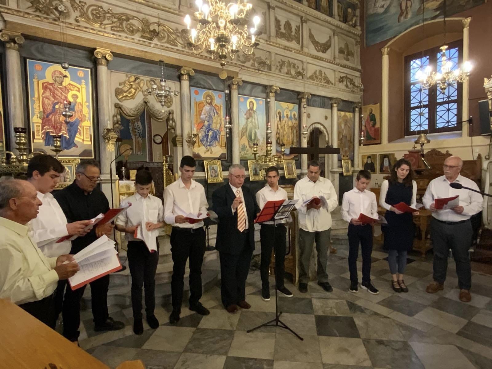 Εκδήλωση Βυζαντινής Μουσικής στο Κρανίδι | Dogma