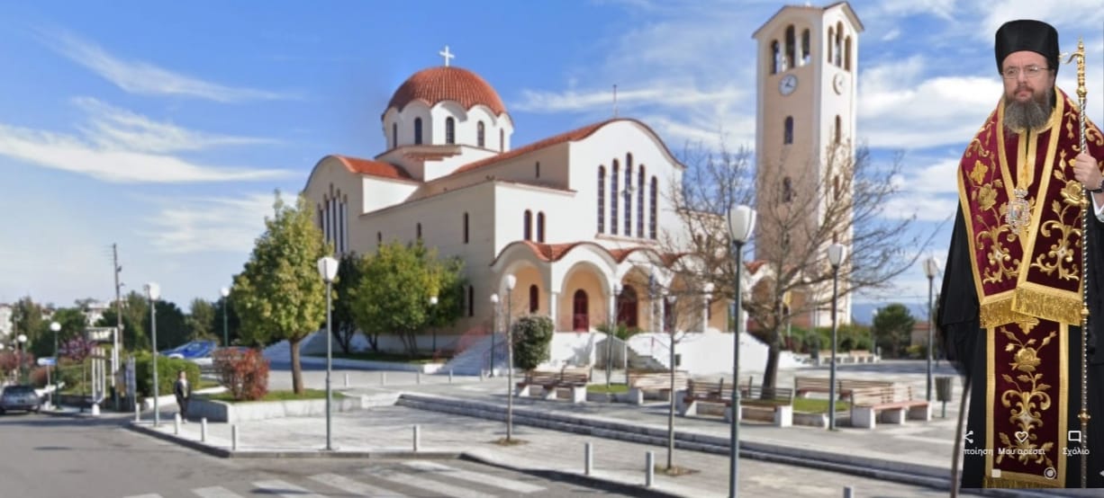 Ιερά Αγρυπνία για την Απόδοση του Πάσχα στη Μητρόπολη Αιτωλίας | Dogma