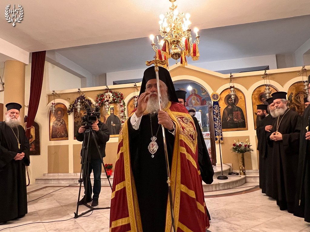 Η μνήμη του Αγίου Εφραίμ του νέου στον Ι. Ν. των Αγίων Αποστόλων στα ...