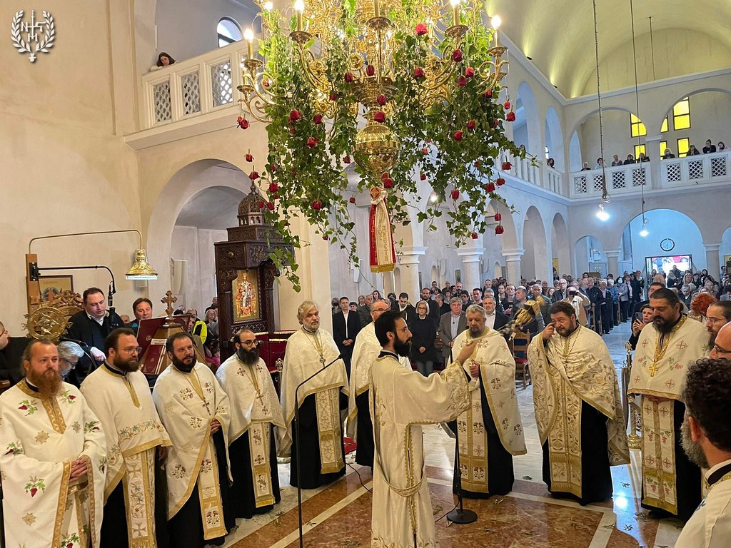 Ιερά Πανήγυρις Ιερού Ναού Αγίων Κυρίλλου και Μεθοδίου Ευόσμου | Dogma