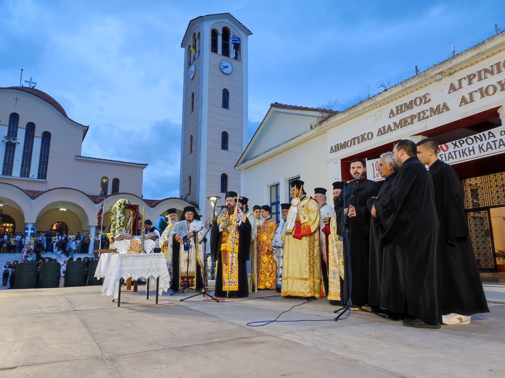 Η εορτή των Αιτωλοακαρνάνων Αγίων στη Μητρόπολη Αιτωλίας (ΦΩΤΟ) | Dogma