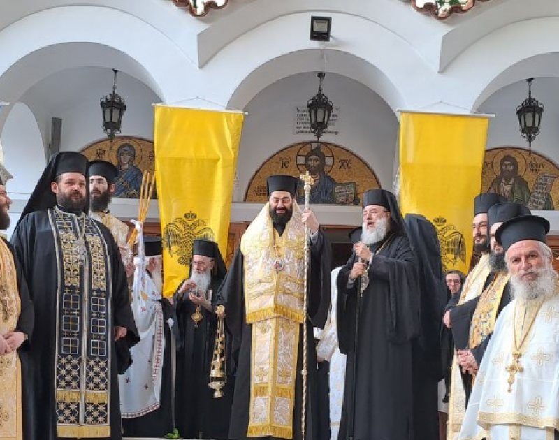 Η πανήγυρις του Ιερού Ναού Αγίων Αποστόλων Πέτρου και Παύλου Πεύκης | Dogma