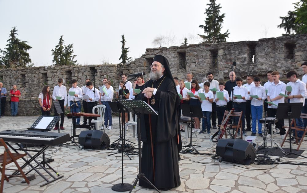 Χαιρετισμός Μητροπολίτη Τρίκκης κατά την Εορτή λήξης Κατηχητικών ...