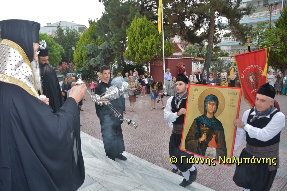 ποδοχή ιεράς εικόνας Αγίας Σοφίας της Αίνου και εορτή Αγίου Λουκά της ...