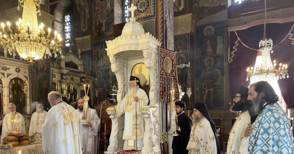 Ευχαριστήρια Θεία Λειτουργία για την 15η Επέτειο Χειροτονίας του ...