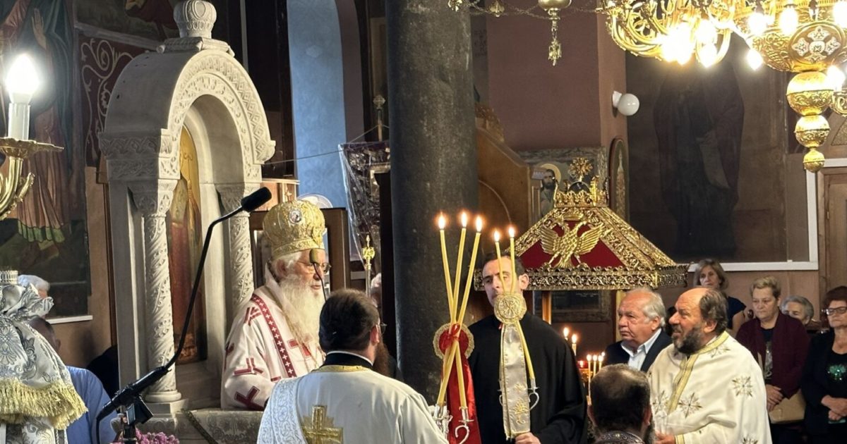 Η Κυριακή Β΄ Ματθαίου στη Μητρόπολη Θηβών | Dogma