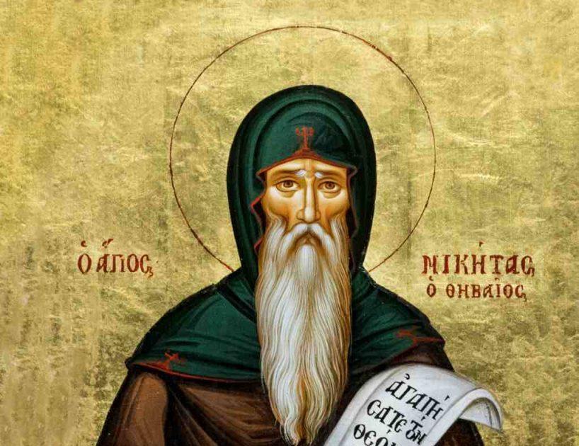 Σήμερα, 23 Ιουνίου, εορτάζει ο Όσιος Νικήτας ο Θηβαίος | Dogma