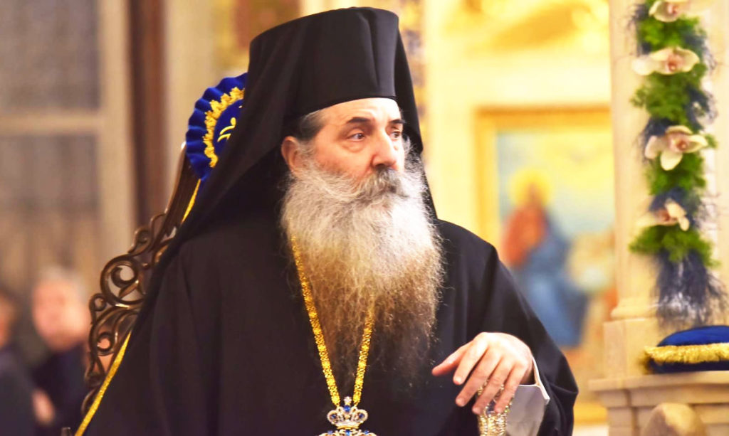 Ο Πειραιώς Σεραφείμ στον Ι. Ν. της Ευαγγελιστρίας | Dogma