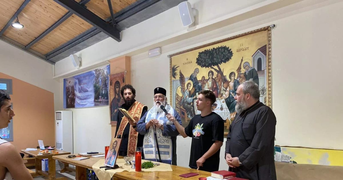 Αφιερωμένη στην ιεραποστολή η φετινή κατασκηνωτική περίοδος στη ...