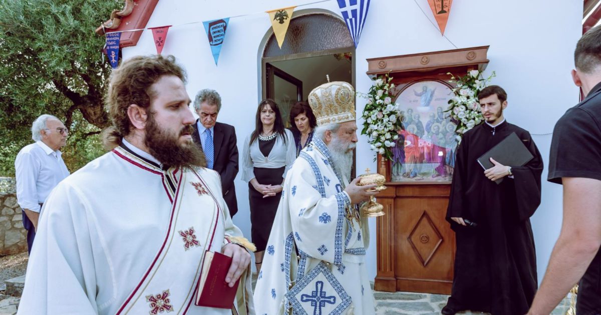 Εγκαίνια Ι.Ν. Αγίων Αποστόλων στις Γούβες Σπάρτης | Dogma