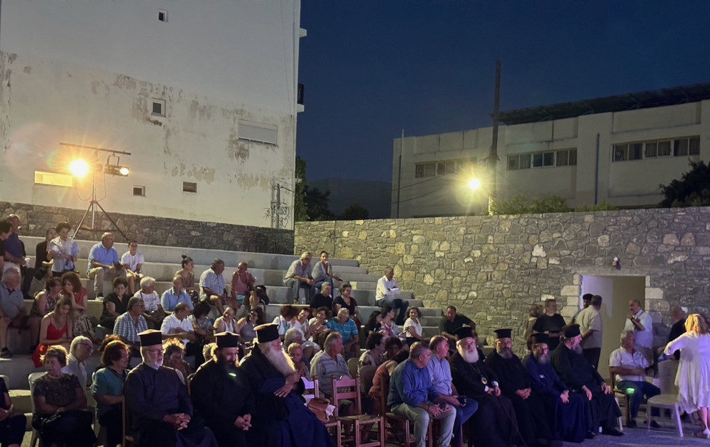 Ιεράπετρα: Εκδήλωση μνήμης για τα 1693 χρόνια από τα εγκαίνια και τα ...