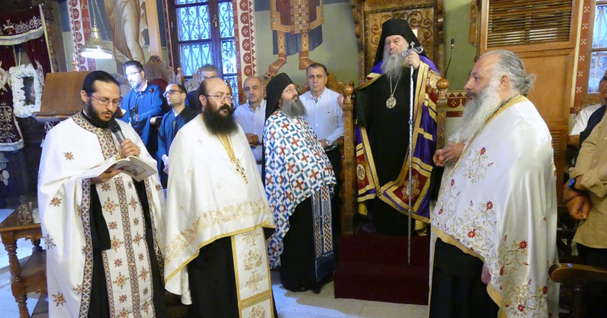 Η εορτή της Αγίας Παρασκευής στη Μητρόπολη Λεμεσού | Dogma