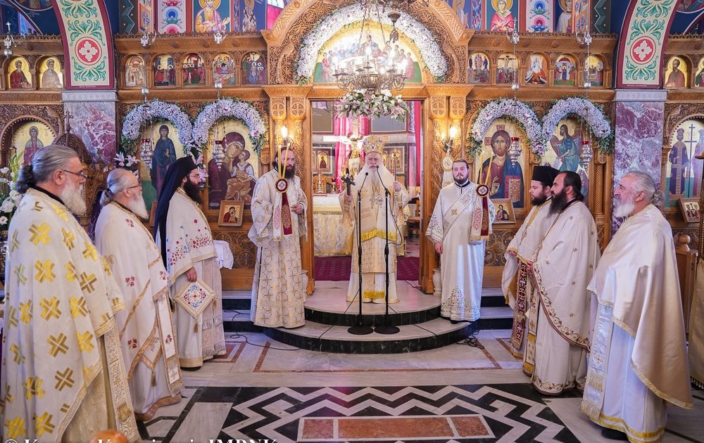 Εορτή Αγίας Παρασκευής στη Μελίκη Ημαθίας | Dogma