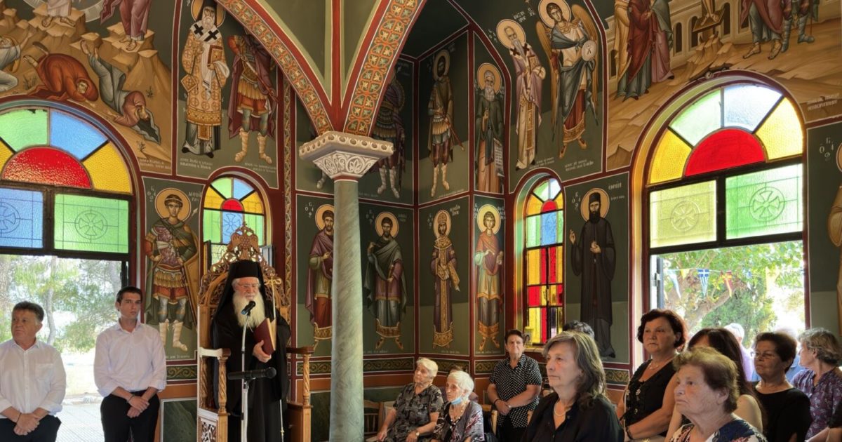 Εορτή Αγίων Αναργύρων – Κυριακή Δ΄ Ματθαίου | Dogma