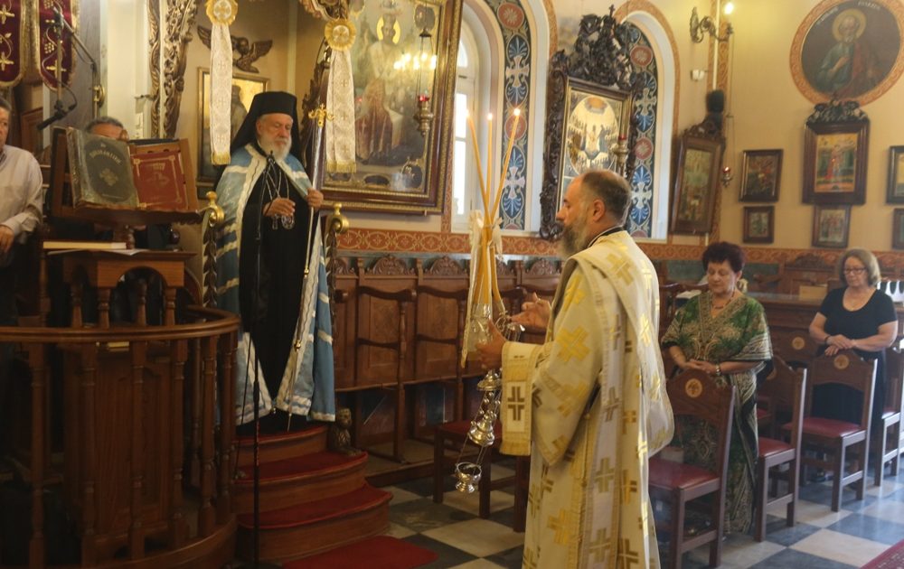 Αρχιερατική Θεία Λειτουργία στον Ι.Ν Αγίων Αναργύρων, στο Μάννα της ...