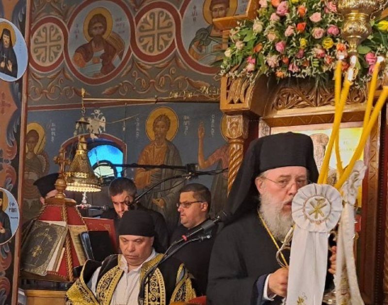Η πανήγυρις της Αγίας Μεγαλομάρτυρος Μαρίνης στον Ι. Ν. Αγίας Μαρίνης ...