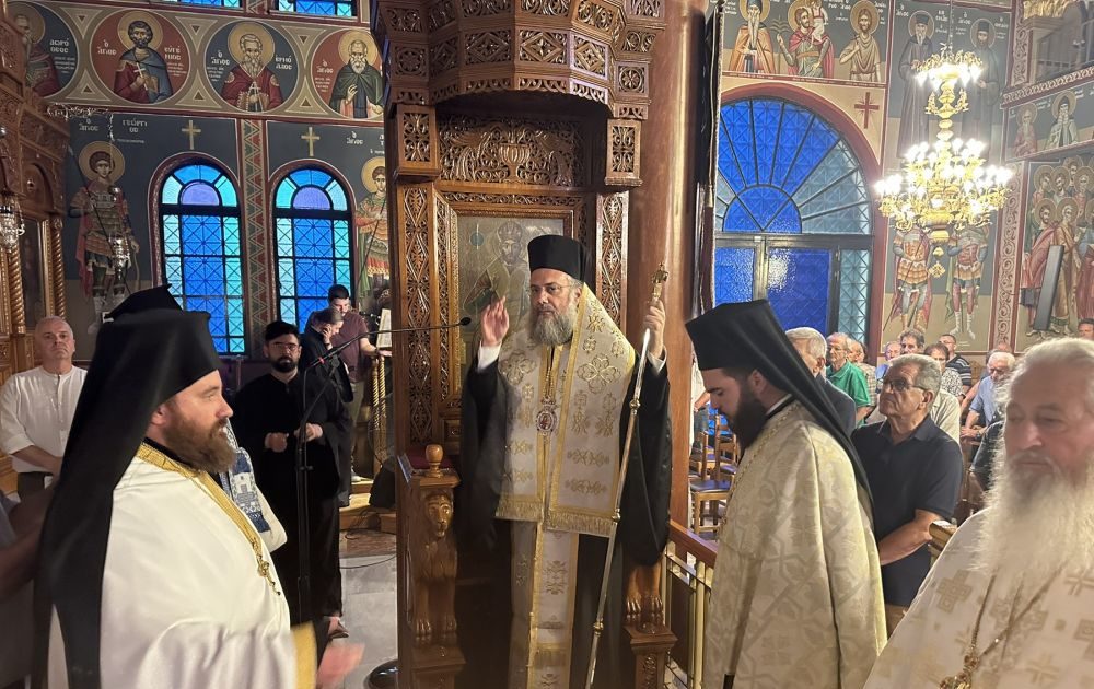 Ο Εσπερινός της εορτής του Αγίου Κοσμά του Αιτωλού στον ομώνυμο Ιερό ...