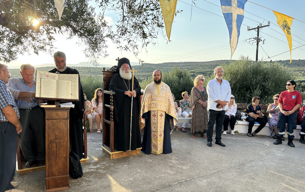 Αρχιερατικός εσπερινός Αγίου Φανουρίου | Dogma