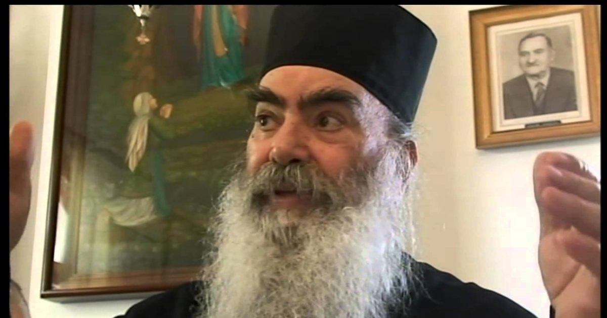 Στη μνήμη του Αγίου Γέροντα π.Σάββα Αχιλλέως (Βίντεο) | Dogma