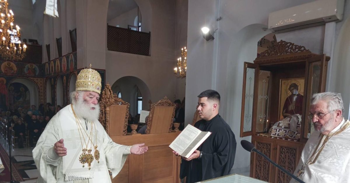 Ο Αλεξανδρείας στην Ι. Μονή Αγίας Μαρίνας Βόνης | Dogma