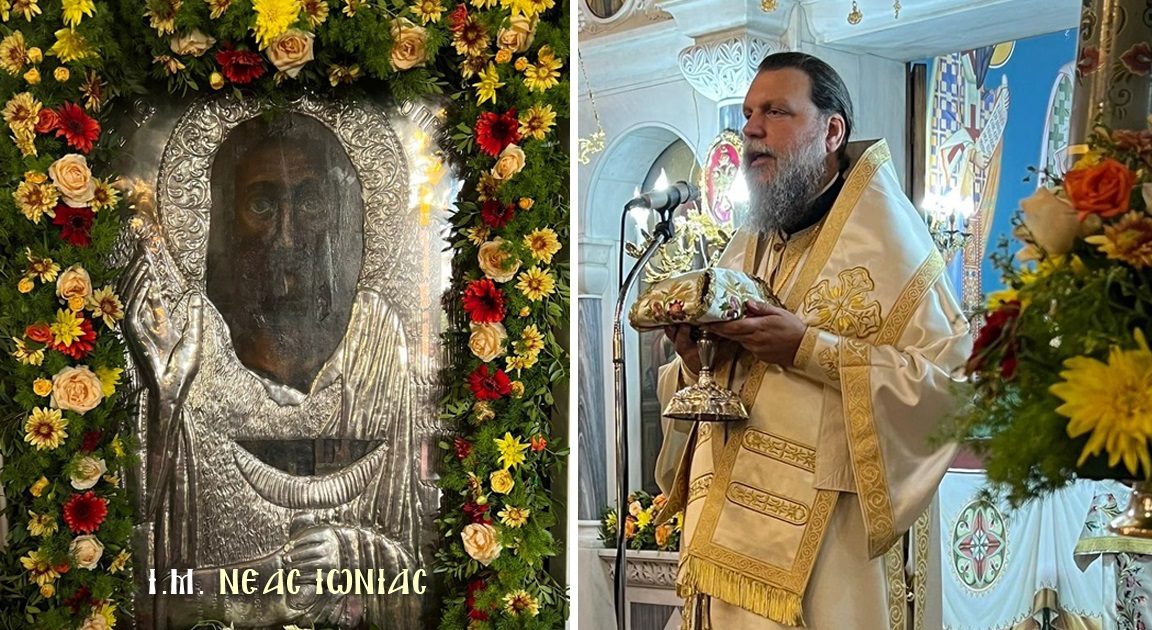 Αποτομή Τιμίας Κεφαλής Αγίου Ιωάννου Προδρόμου στη Ν. Φιλαδέλφεια | Dogma