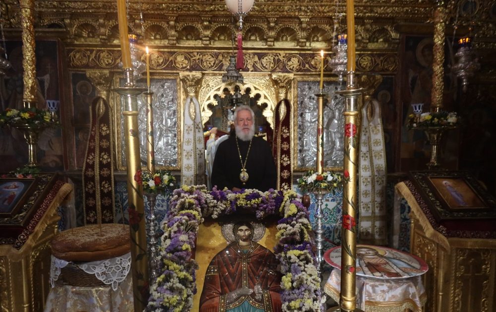 Ευχές Σύρου Δωρόθεου Β' στον Ηγούμενο της Ι.Μ Παναχράντου Αρχιμ ...