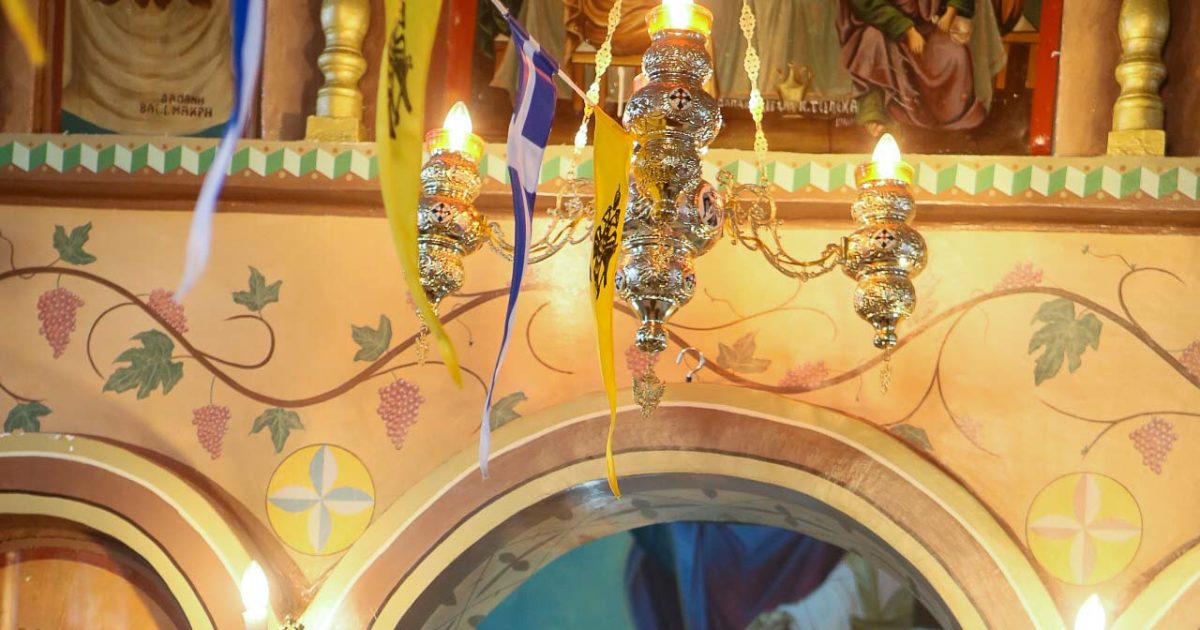 Φθιώτιδος Συμεών: «Προσευχή και νηστεία σημαίνει ιεράρχηση ...