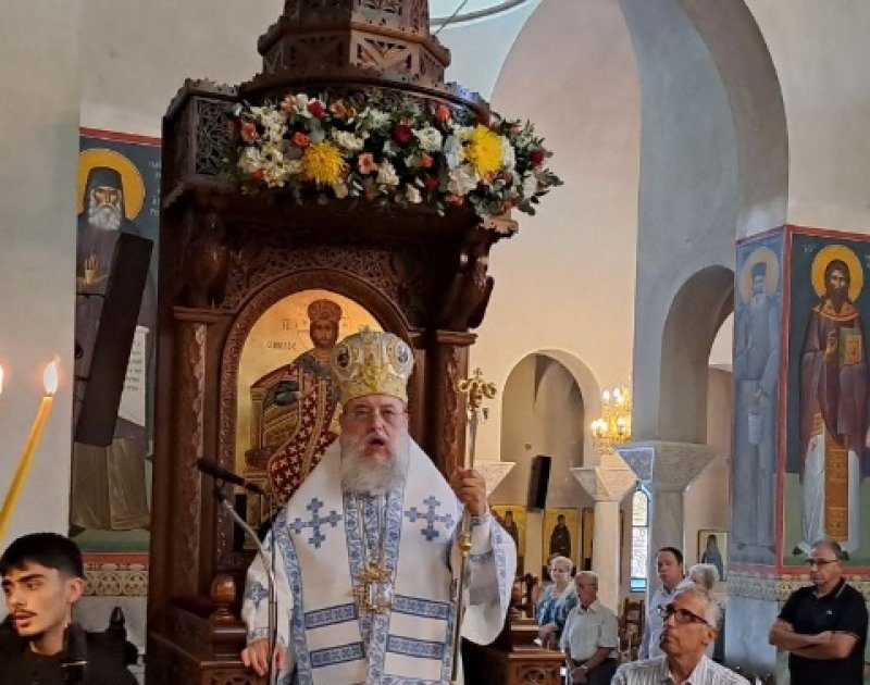 Εορτασμός μνήμης Αγίου Ιερομάρτυρος και Ισαποστόλου Κοσμά του Αιτωλού ...