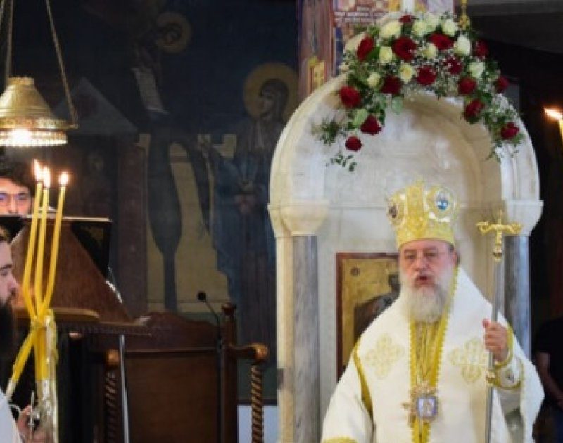Πανήγυρις Ιερού Παρεκκλησίου Αγίου Φανουρίου Νέας Ἐρυθραίας | Dogma