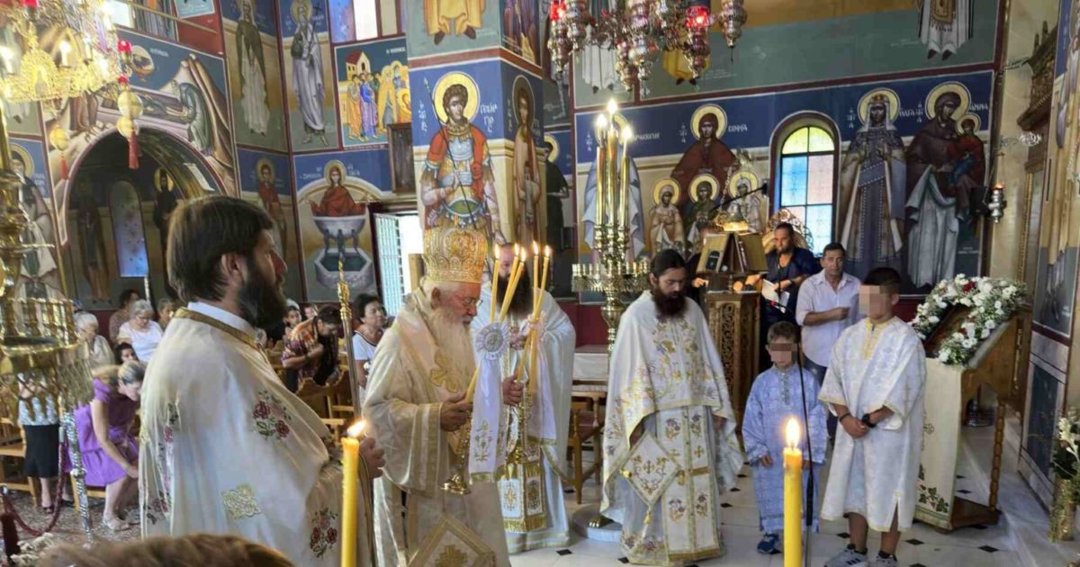 Μνήμη αποτομής τιμίας κεφαλής Αγίου Ιωάννου του Προδρόμου στη Μητρόπολη ...