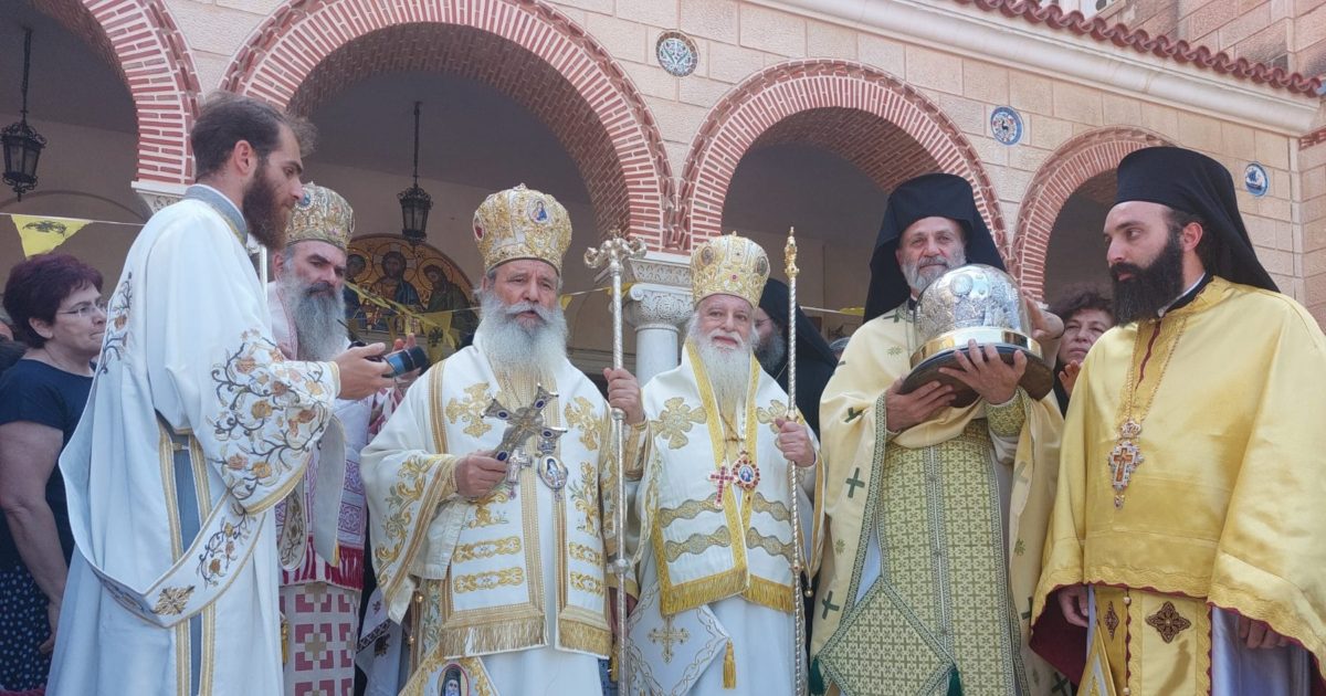 Η Εορτή της Ανακομιδής των Ι. Λειψάνων του Αγ. Νεκταρίου στην Αίγινα ...