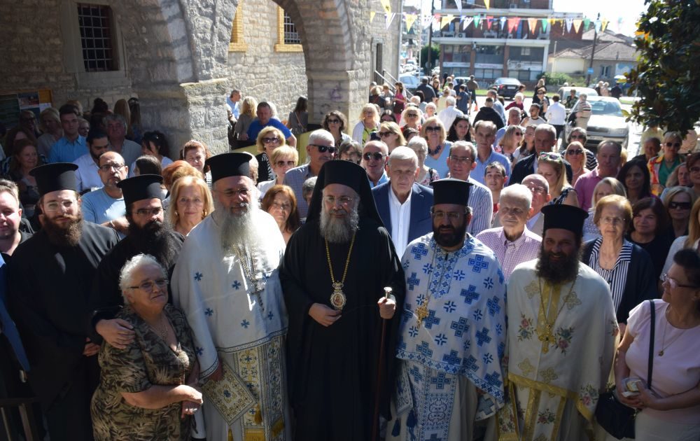 Αγιασμός Ενιαίου Συσσιτίου «ΑΓΙΟΣ ΙΩΑΝΝΗΣ ΕΛΕΗΜΩΝ» Ιεράς Μητροπόλεως ...