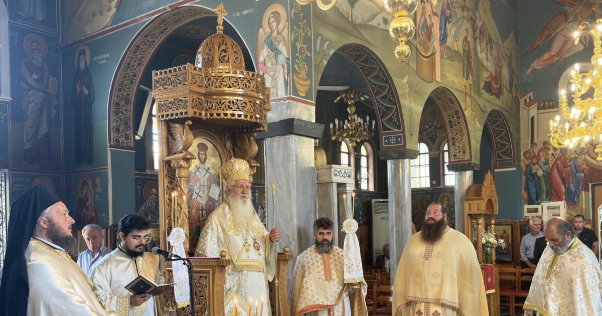 Η Εορτή της Μεταστάσεως του Αγίου Ιωάννη του Θεολόγου στη Θήβα | Dogma