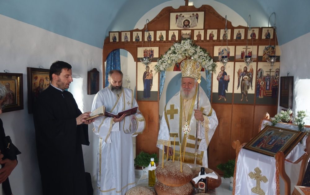 Θυρανοίξια Παρεκκλησίου της Υψώσεως του Τιμίου Σταυρού στη Μύκονο | Dogma