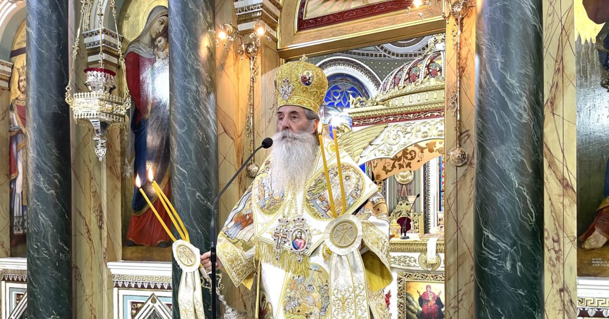 Πειραιώς Σεραφείμ: Ο βίος του Αγίου Νεκταρίου, βίος ανεπανάληπτης ...