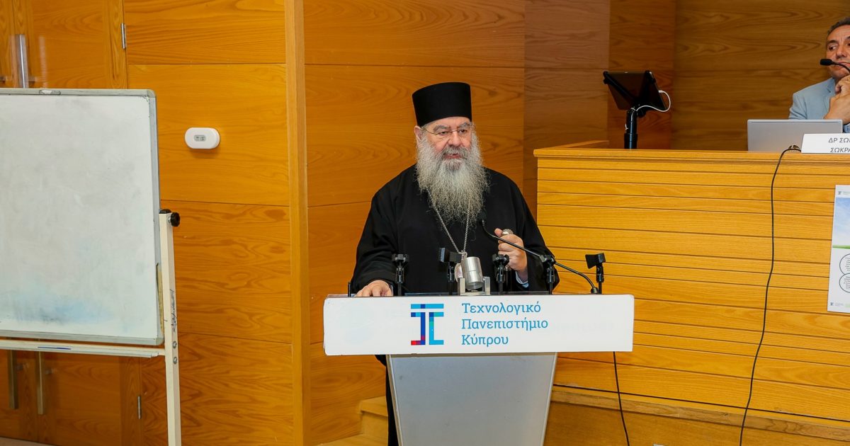 Ο Λεμεσού Αθανάσιος σε ημερίδα για τη νόσο ALZHEIMER | Dogma